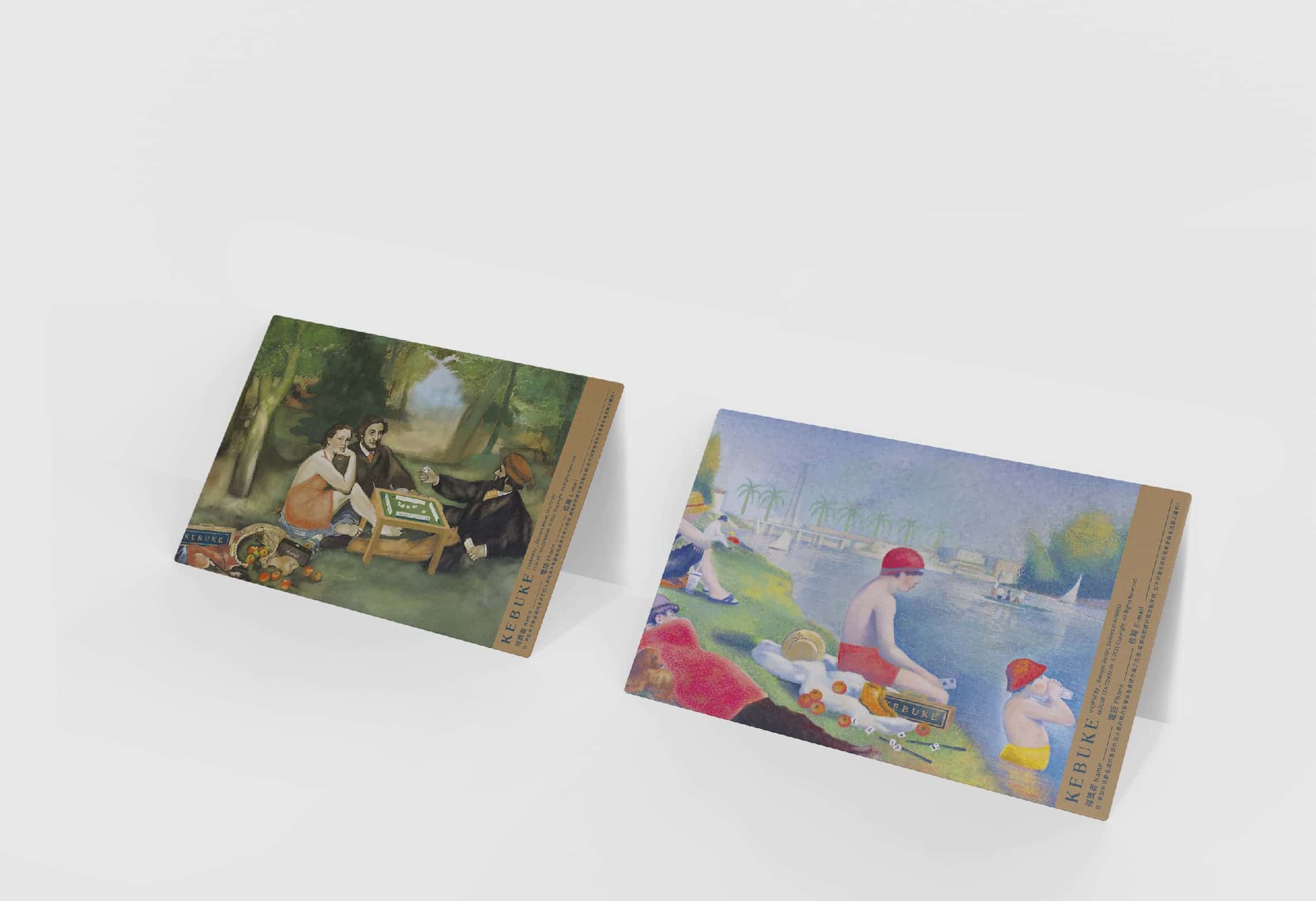 KEBUKE brings good luck for 2021 Special promotion for New Year ...